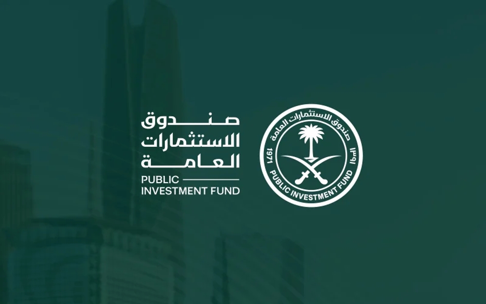 How Saudi Arabia's Public Investment Fund Shapes Global Investments